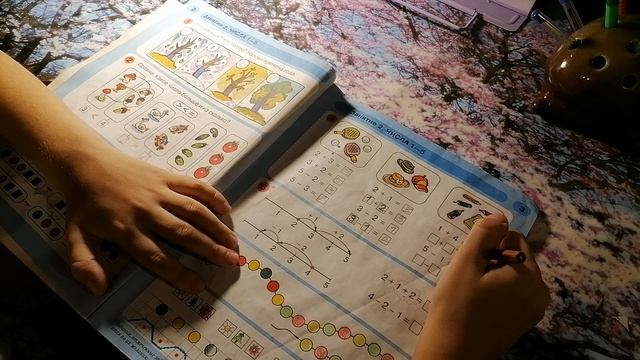 Занятие 2.Числа 1_5