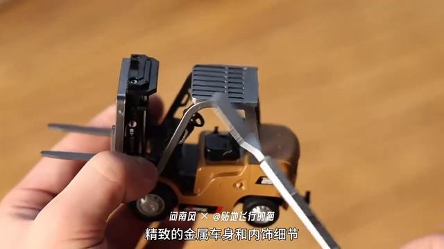 Вилочный погрузчик на д у