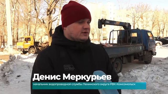 (16.03.2026) 15 марта в России отмечается День ЖКХ