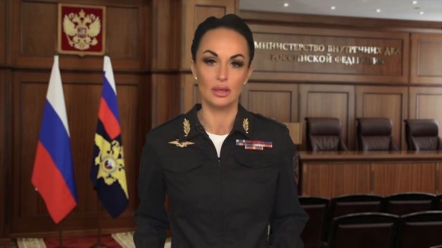 Административная и уголовная ответственность за сдачу аккаунтов в аренду