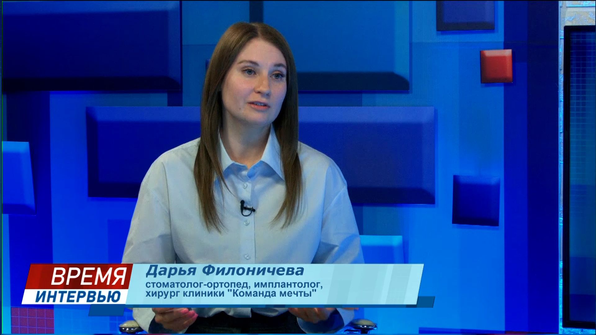 "Время интервью" Дарья Филоничева 18.03.2026