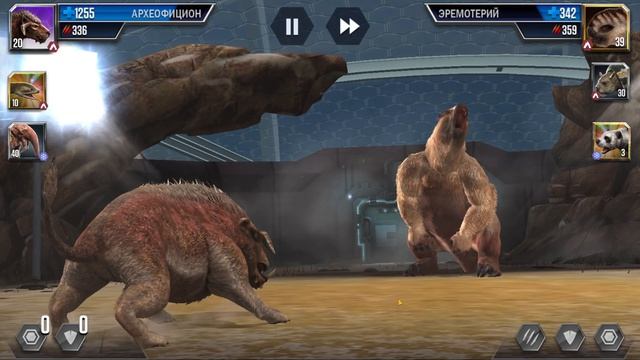 Играем в игру Jurassic World:The Game / 93