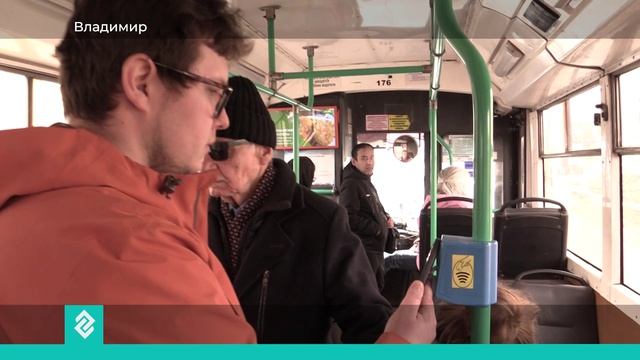 Для пассажиров маршрута 22С теперь доступна бесплатная пересадка на любой троллейбус