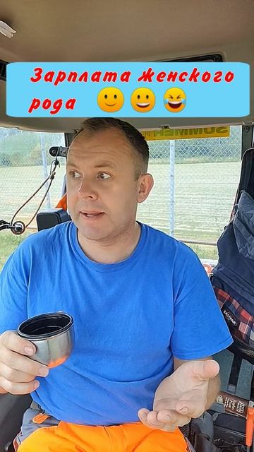 Юмор 5 звезд - #юмор #смешно #ржач #прикол #анекдот #веселоевидео