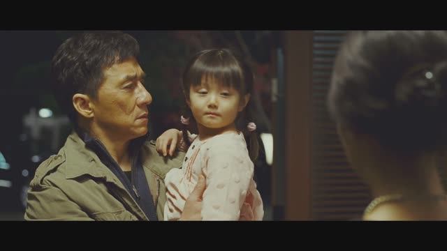 Инцидент в Синдзюку: Стальная Башка узнаёт про новую жизнь любимой девушки