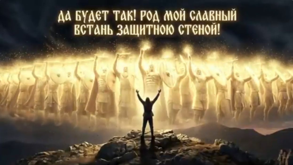 ЗОВ РОДА Пробуждение истинной силы Голос твоих корней