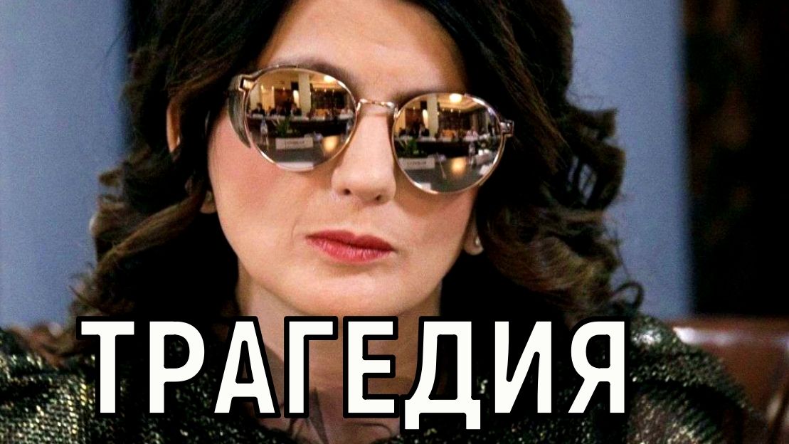 В реанимации не помогли. Рыдающая Диана Гурцкая сообщила о случившемся