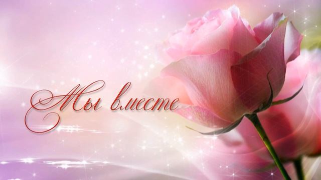 С Днём Рождения, родная и любимая Мамочка! | Mammy_2020