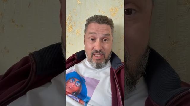 Результаты сегодняшнего дня.