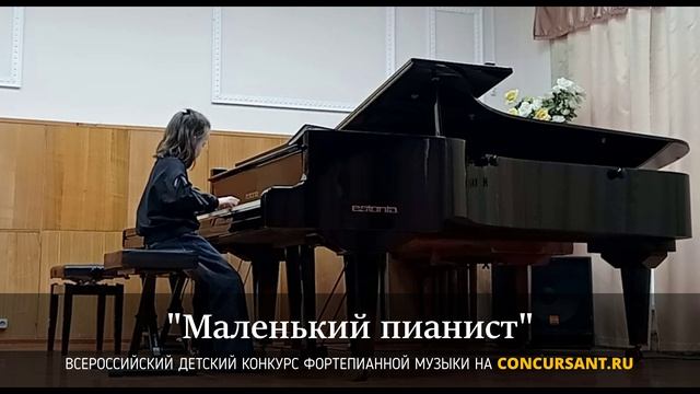 М.Шмитц "Микки Маус". Смирнова Кира – конкурс "Маленький пианист".