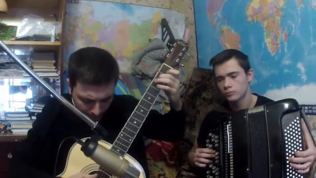Пусть бегут неуклюже пешеходы по лужам!(гитара+баян)