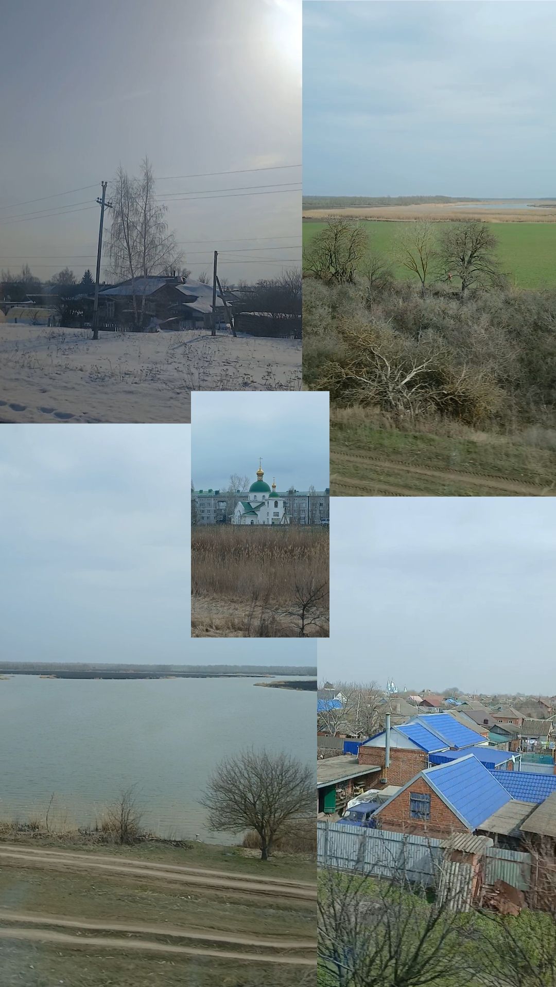 С севера на юг. От Тулы до Краснодарского края, март 2026