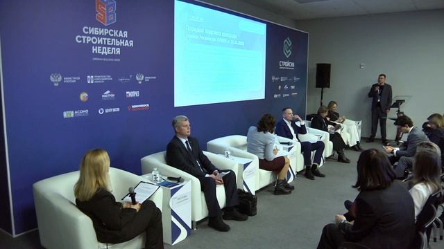 Актуальные проблемы застройщиков