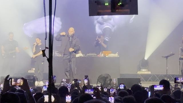 Гаспийский Груз - Не Было и не Надо