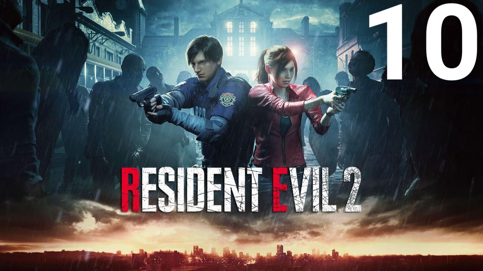Resident Evil 2 (2019) Прохождение #10