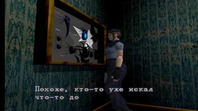 Resident Evil #3 Джилл