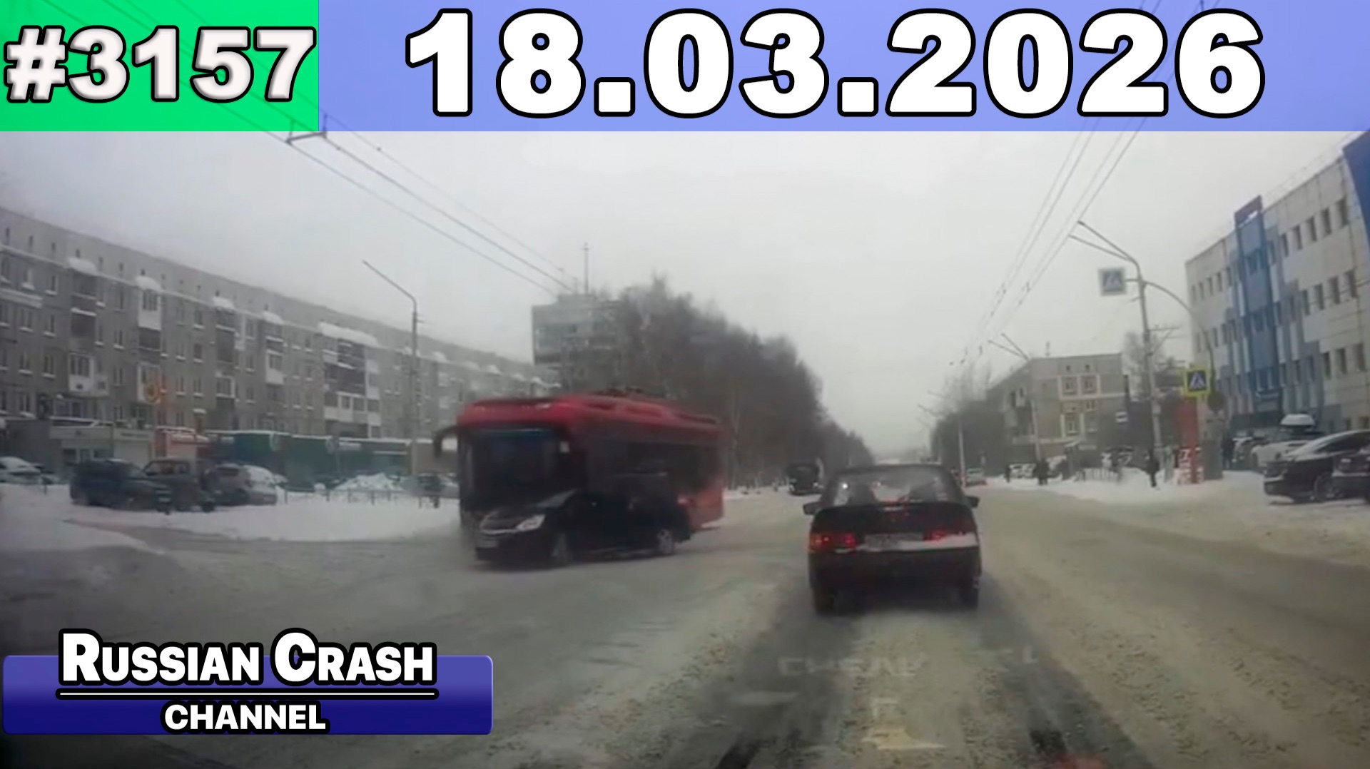 ДТП. Подборка на видеорегистратор за 18.03.2026 Март 2026