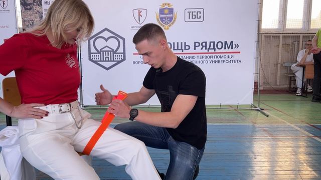 Секунды решают всё