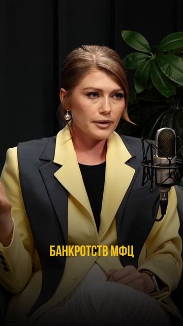 СМИ вводит нас в заблуждение?