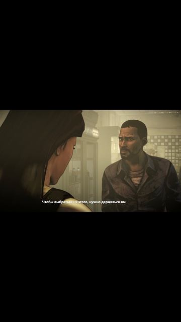 The Walking Dead: The Telltale Definitive Series