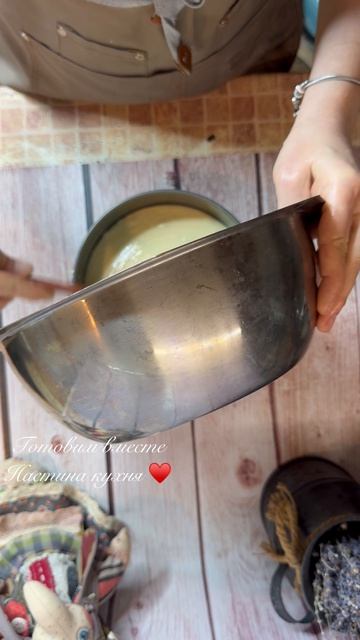 ЗАЛИВНОЙ ПИРОГ с вишней