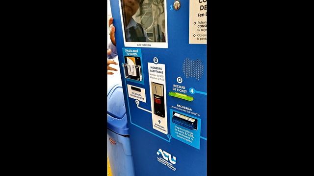 Перуанское метро