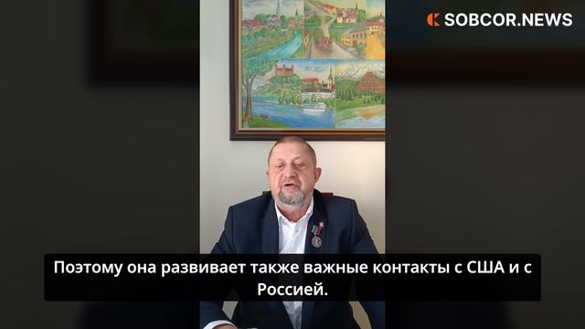 Штефан Гарабин: «Венгрия не хочет слепо подчиняться Брюсселю»