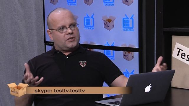 TestTV Гаджеты Эфир 29 апреля