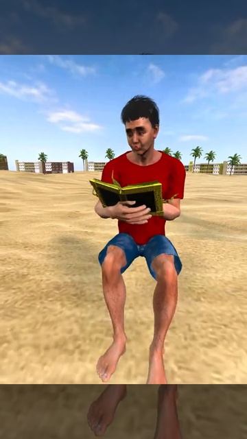 Невероятный  баланс