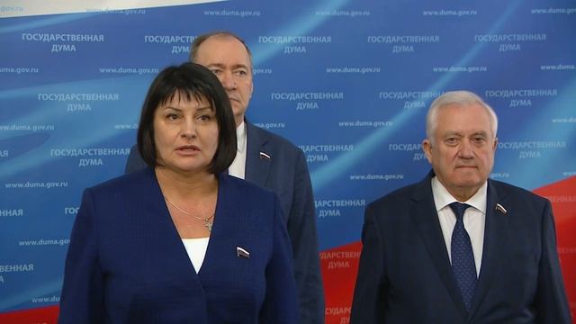 Государственная Дума пресс-подход представителей фракции Единая Россия, 18 марта 2026 года