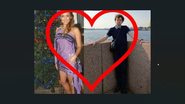 Эти прекрасные слова я, посвятил певице Жанне Фриске.