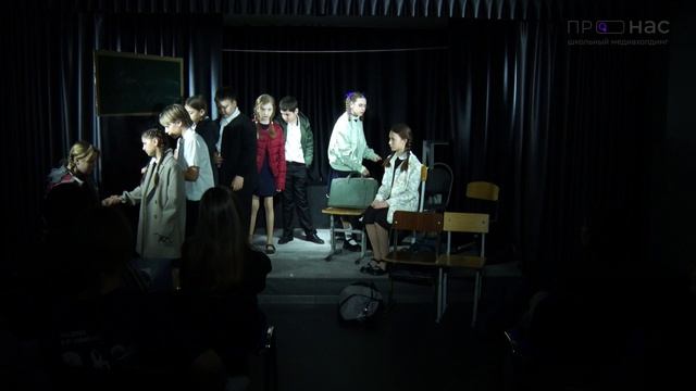 «Чучело» МАУДО «Центр «Креатив»