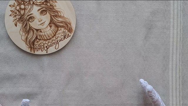 Отчет 10 СП "Вязание - это серьезно 2. Кругосветка". Чили. Южноандский олень