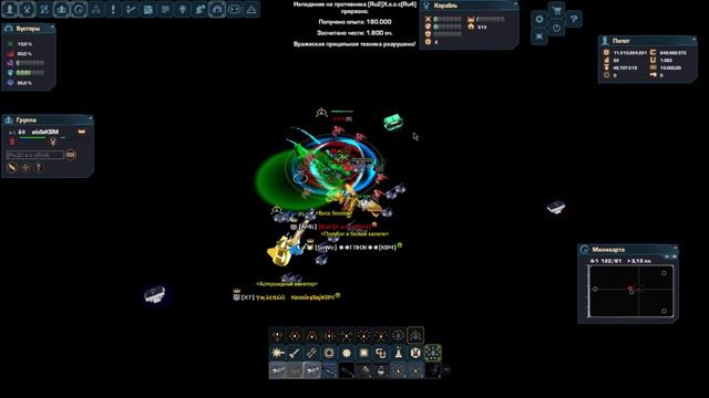 Коротко о бойцах на ру1 =) (DarkOrbit 2017)