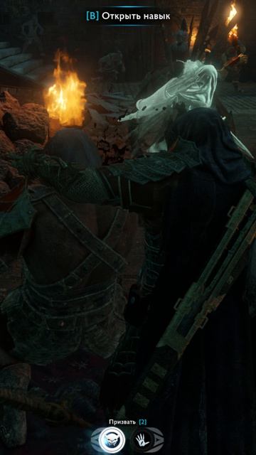 Middle Earth  Shadow of War