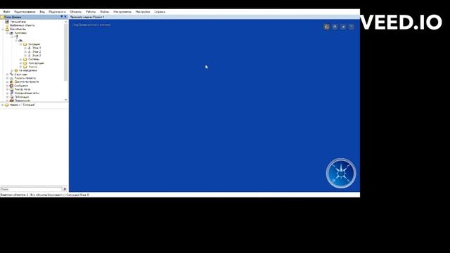 Вебинар «nanoCAD Инженерный BIM — BIM-система для инженеров. Взаимодействие с внешними решениями»