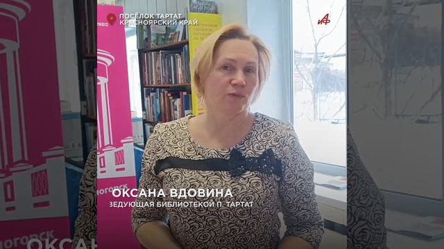 Загадка дома Усольцевых: неизвестные подробности из сибирского посёлка