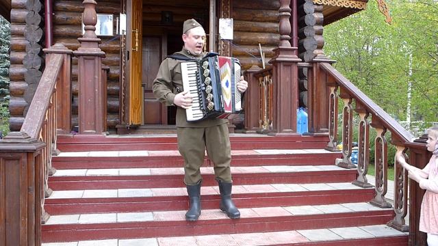 Смуглянка. Исполняет Евгений Алтудин, аккордеон