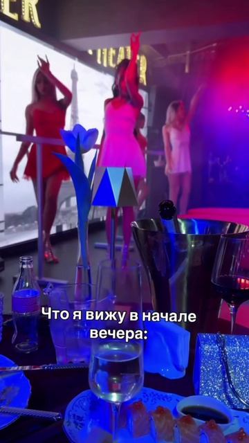 #marymals #марималс #малс #малсволгоград #мироваямодель #миссмо #басков #лазарев #самойлова #бузова