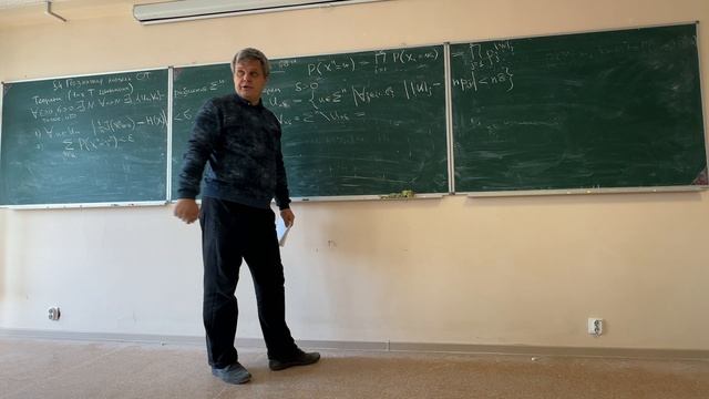 18.03.2026 Девятая пара по криптографическим методам защиты информации