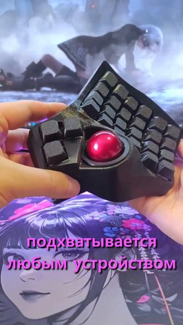 Для каких систем эти клавиатуры