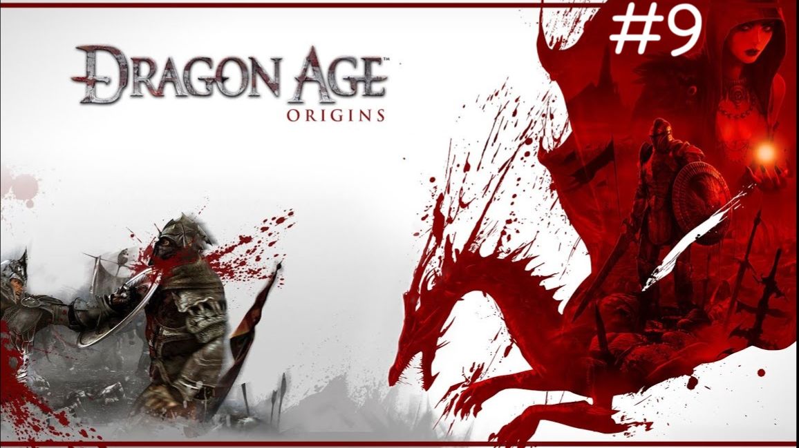 Полунемой долиец призван в войска Серых Стражей в Век драконов Начало / Dragon Age: Origins #9