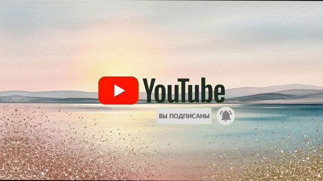 Слава Тебе, Отец: песня благодарности, которая тронет душу