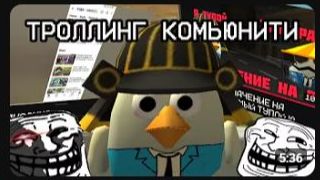 РУДИ ЧИКЕН ГАН - КЛИКБЕЙТЕР КОТОРЫЙ ЗАТРОЛИЛ ЧИКЕН ГАНЕРОВ CHICKEN GUN РАЗБОРЫ