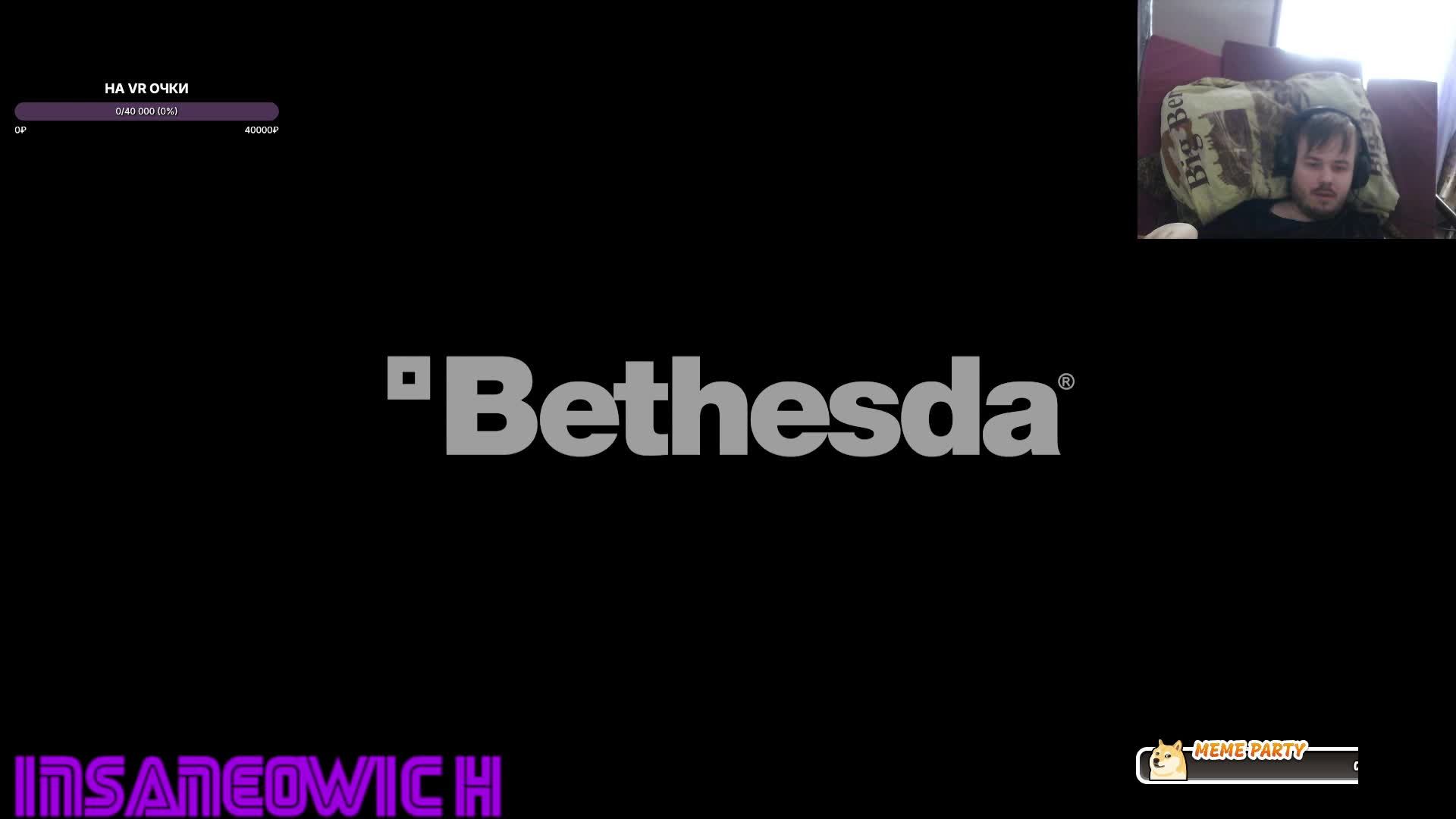 стрим Doom The Dark Ages первый взгляд 1 миссия