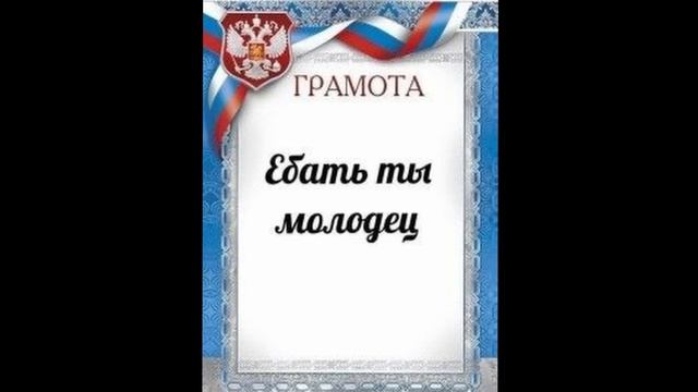 ИГРА КЛУБ РОМАНТИКИ: Я ОХОЧУСЬ НА ТЕБЯ ОБЗОР