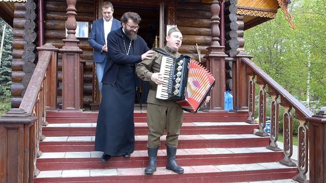 Три танкиста. Исполняет Евгений Алтудин, аккордеон