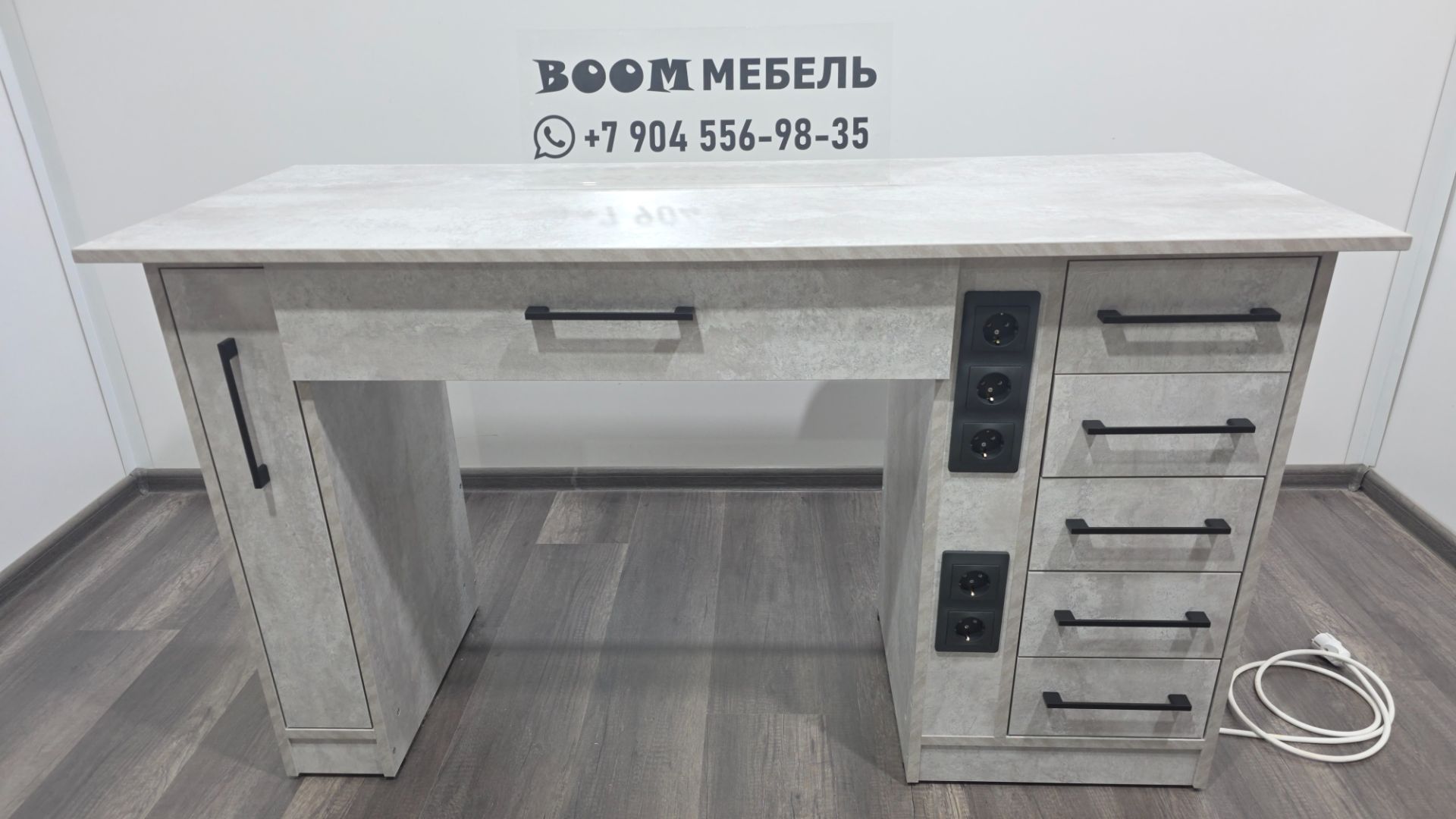 Маникюрный стол с розетками в цвете "Цемент"