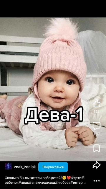 screen-20260318-161834~2