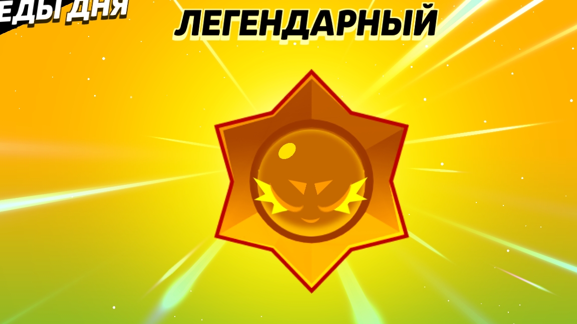 Майнкрафтер